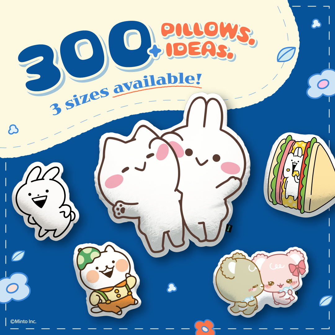 Pillow | Oh My Pop (OMP)