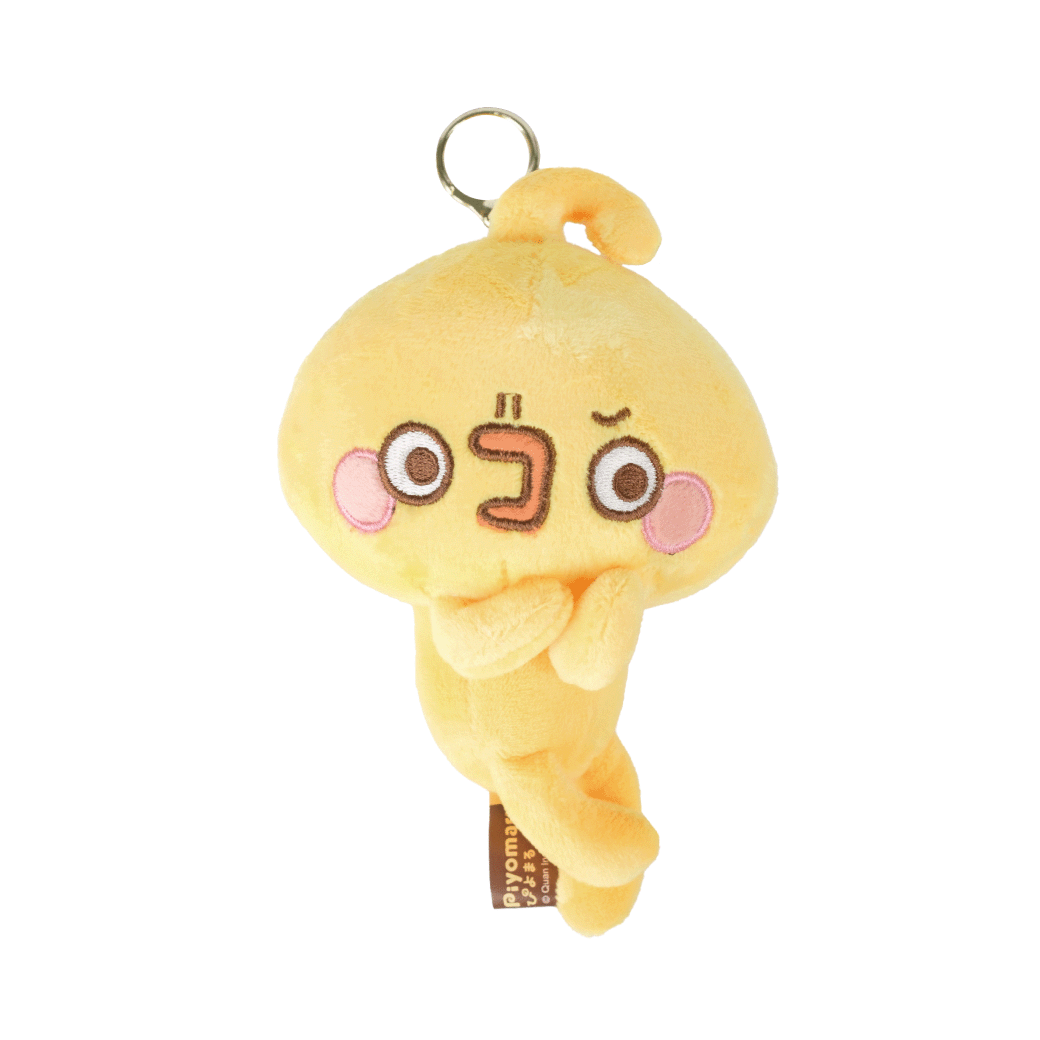 Piyomaru Plush Keychain [Piyomaru] | Oh My Pop (OMP)