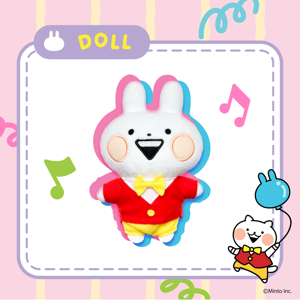 Usagyuuun Party Plush – PopParade